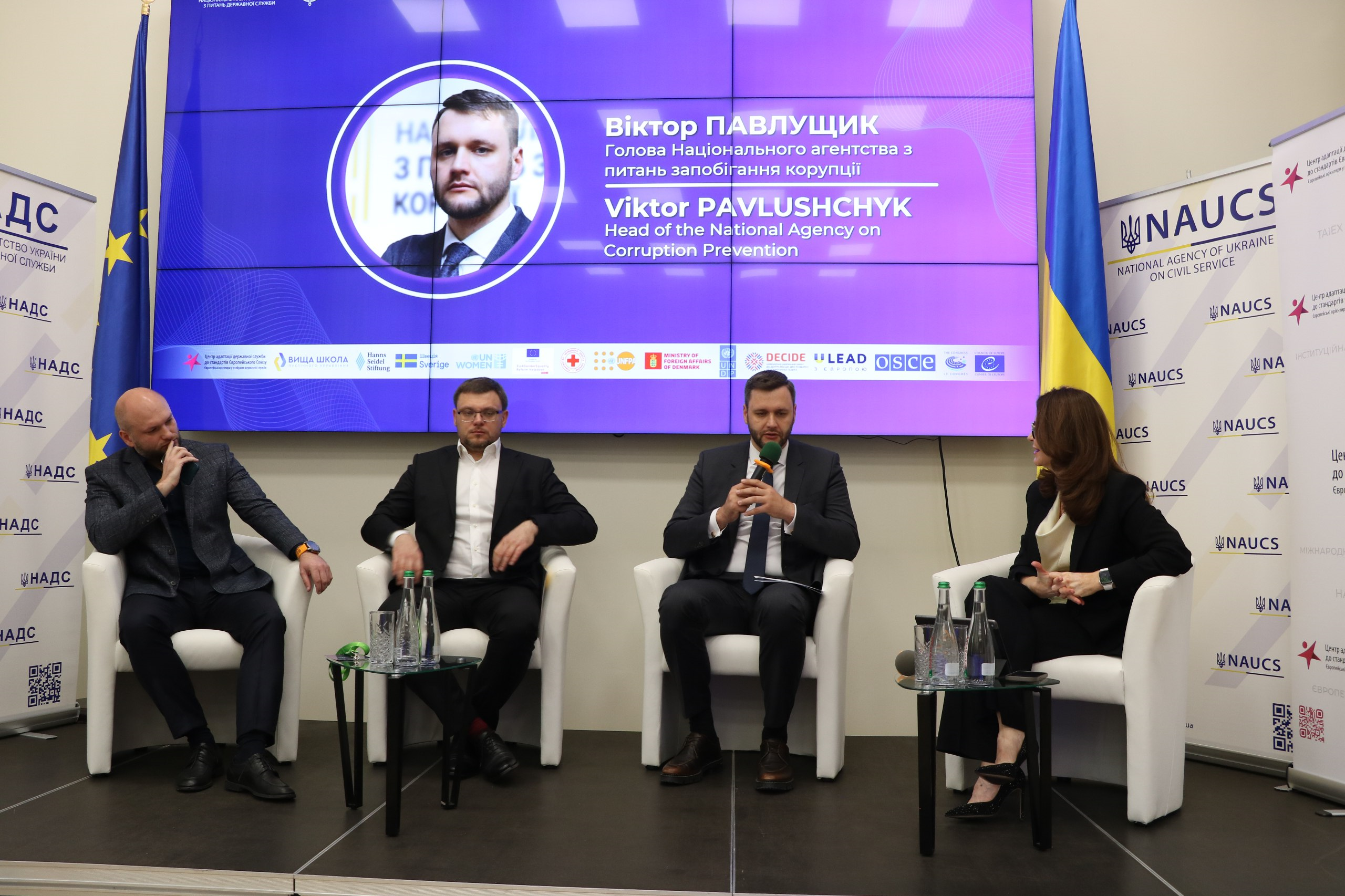Human Rights and a New Culture of Public Service: Integrity Forum held ...